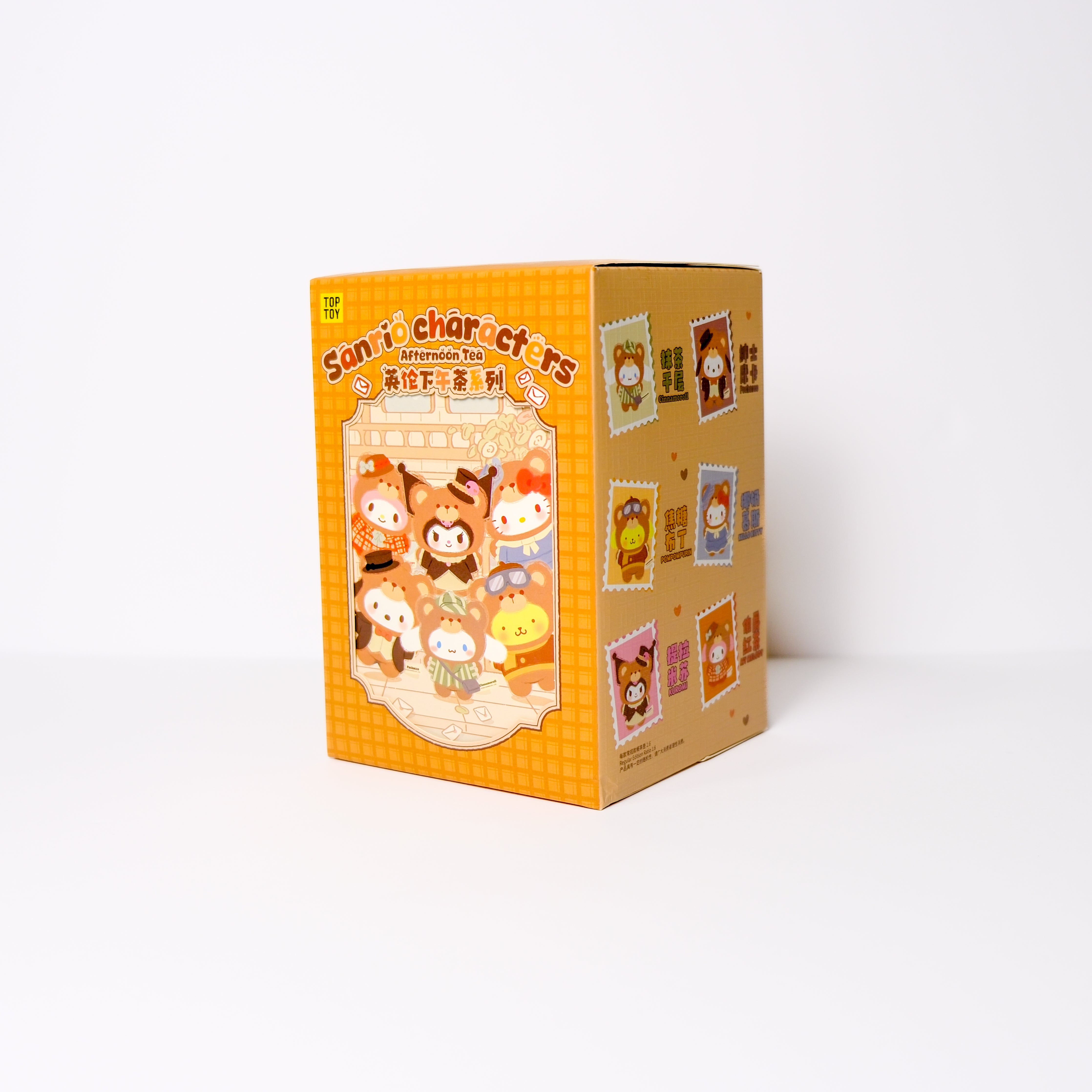 Sanrio Afternoon Tea – Moya Box
