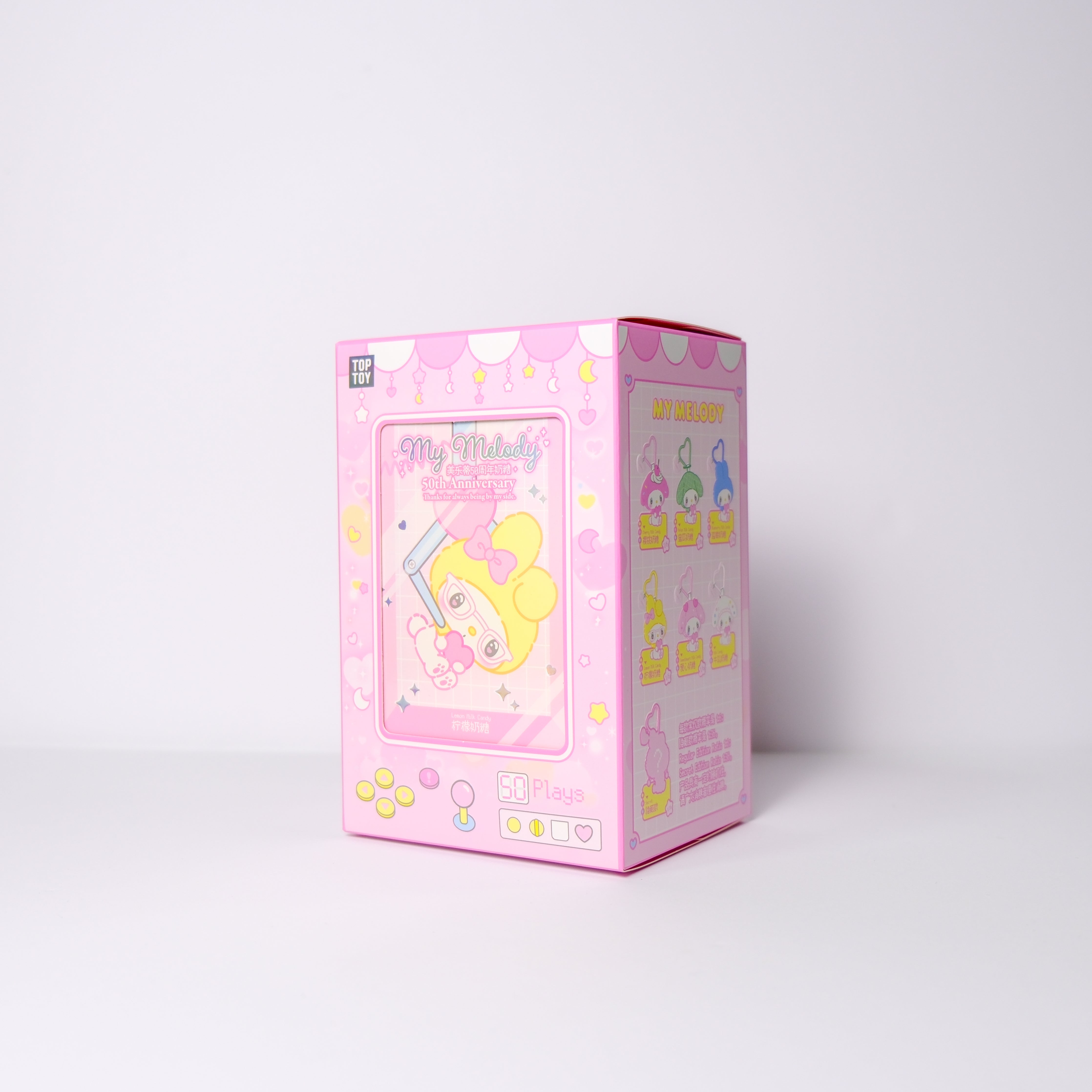 Top Toy – 50th Anniversary Milk Candy Series Plush – Moya Box