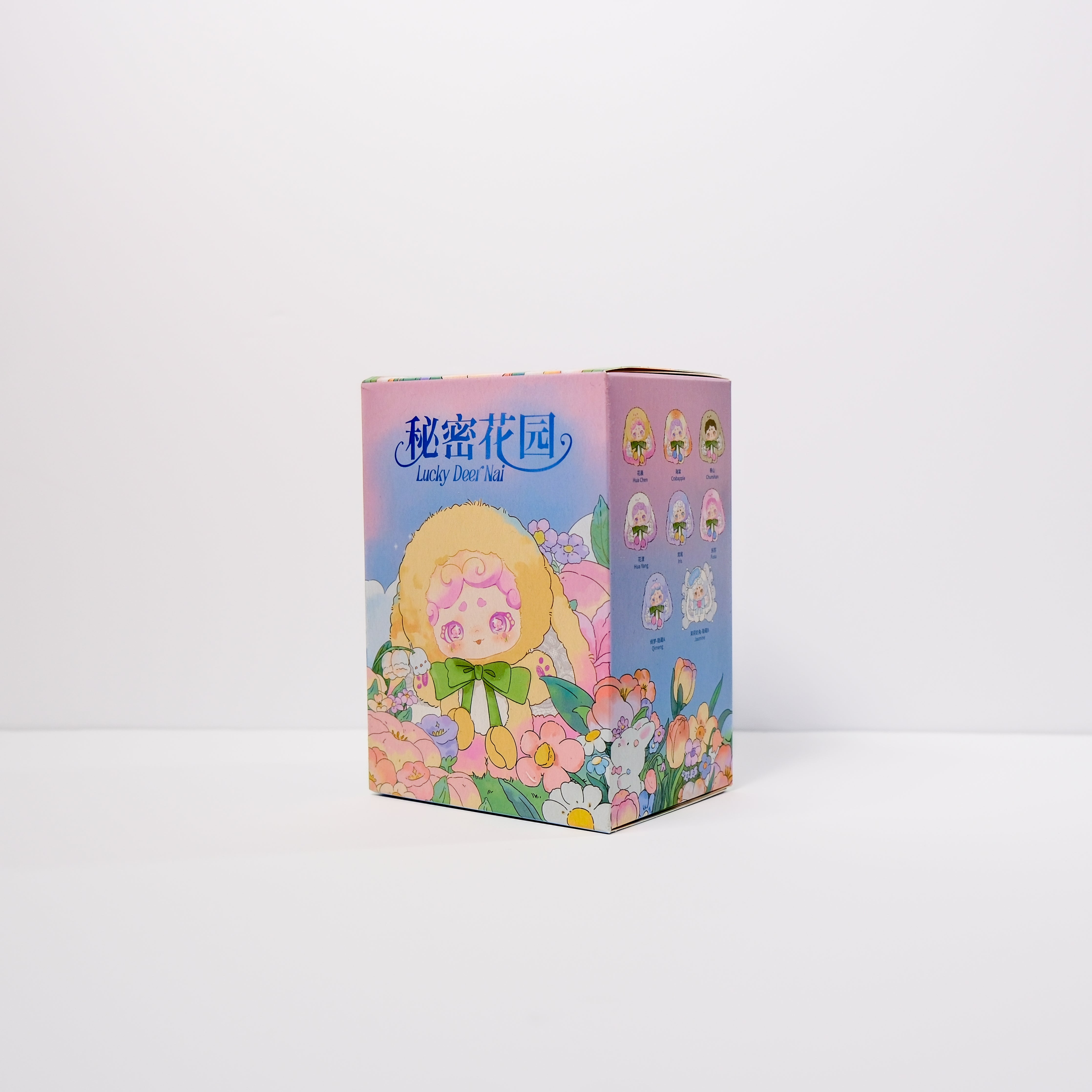 Goodnight Bunny – Secret Garden Series Plush – Moya Box