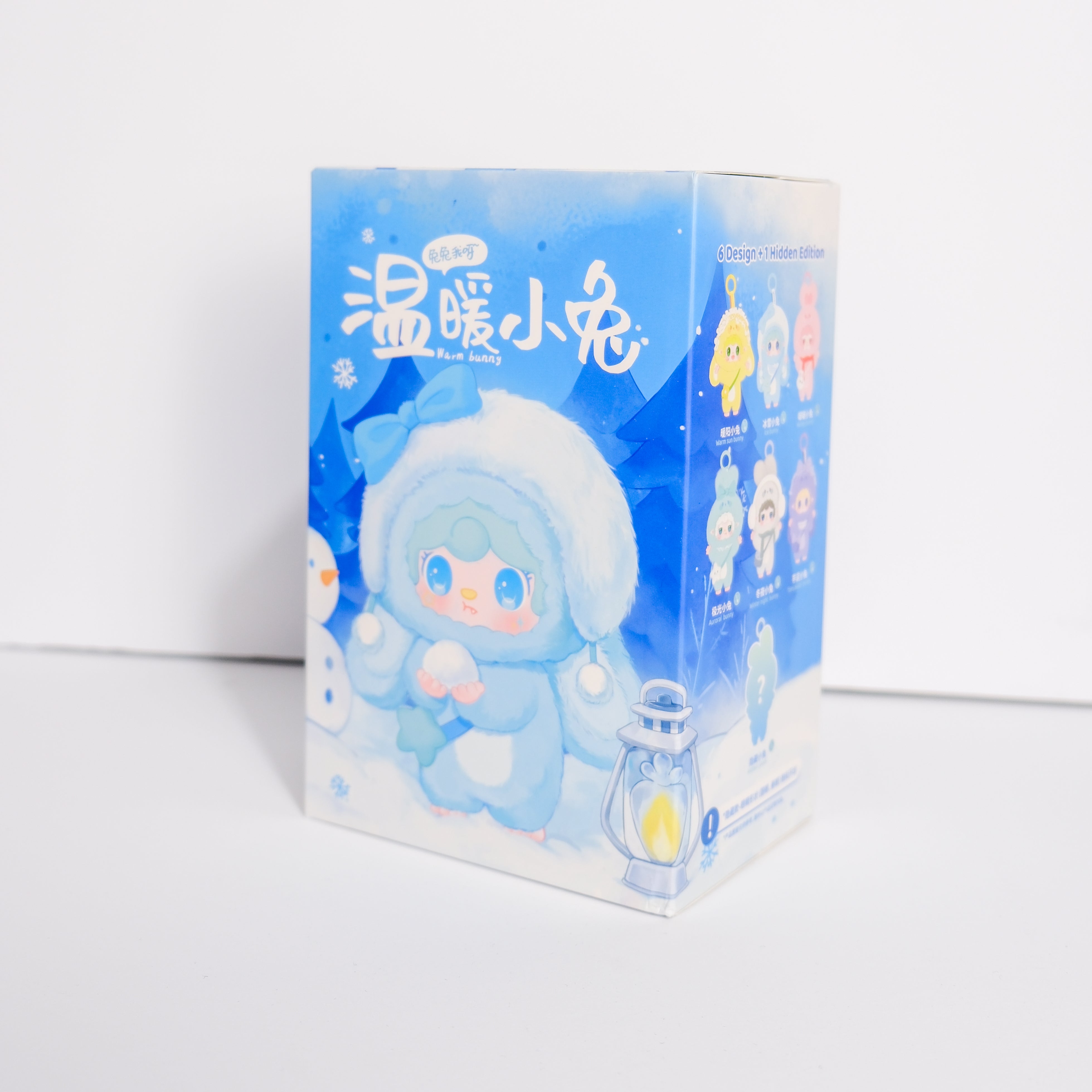 YOOKI V3 Warm Bunny Series Plush Blind Box – Moya Box