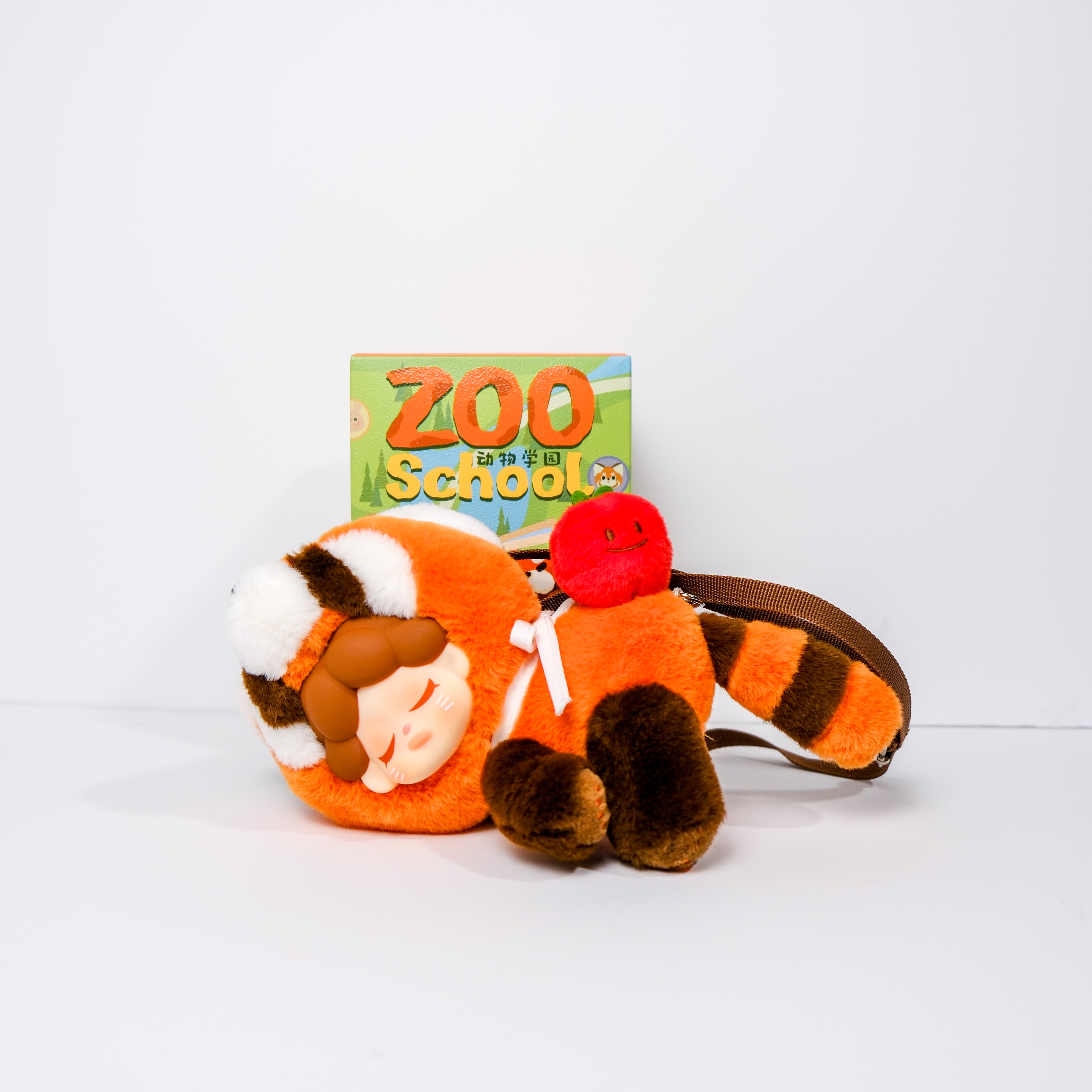 Wendy Zoo School Series Plush Blind Box – Moya Box