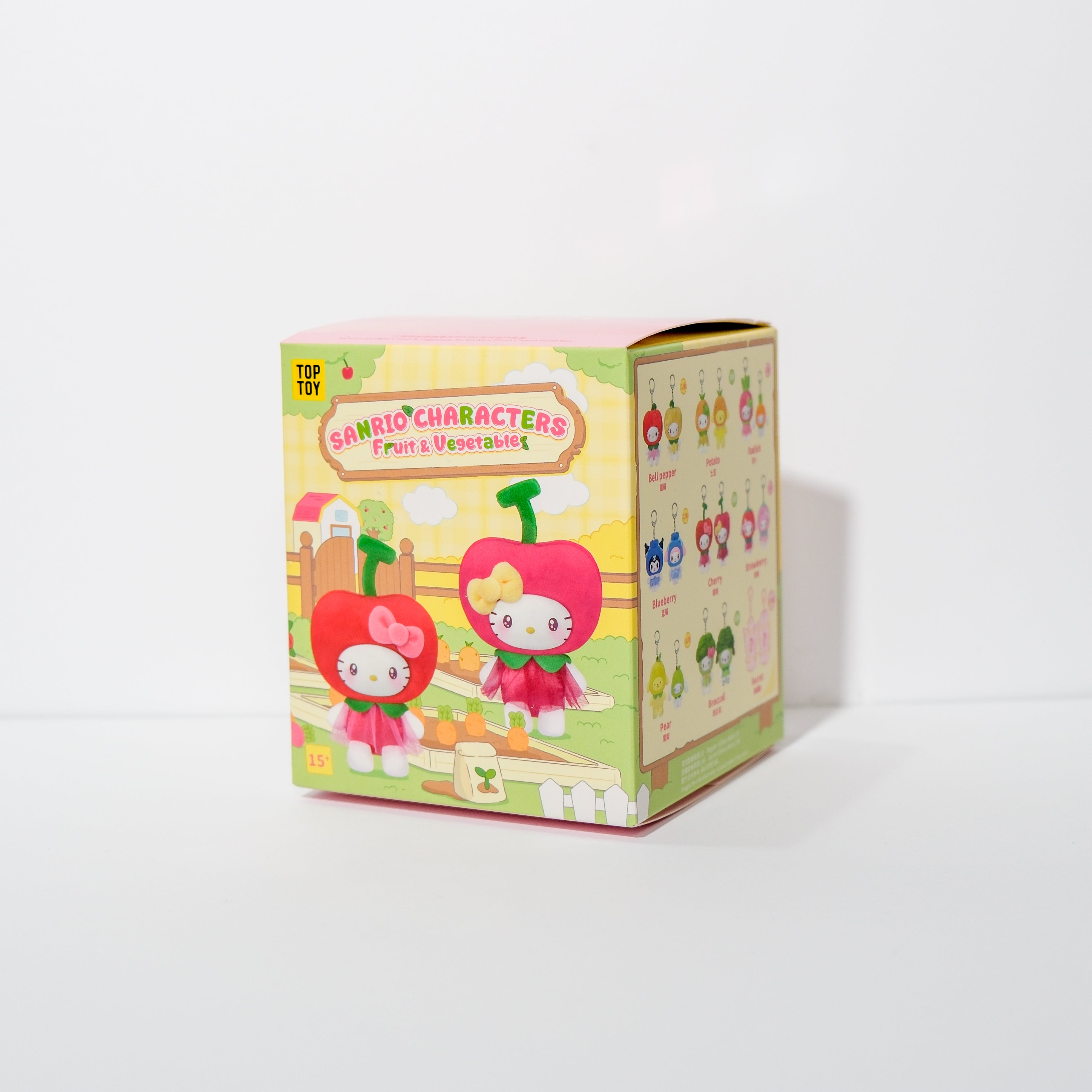 Sanrio Characters Fruit & Vegetable Series Mini Vinyl Keychain Blind B ...